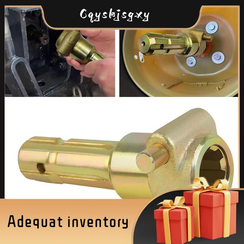 cqyskjsgxy PTO Adapter Female 1 3/8in 6 Spline PTO Extender Up to 70HP ...