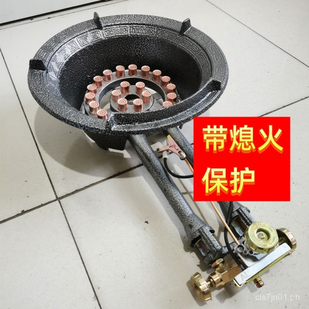 Raging Fire Stove Commercial Liquefied Gas Natural Gas Single Burner ...