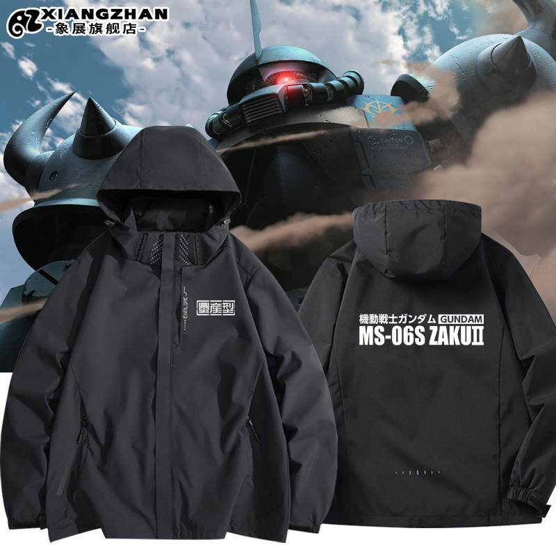 Spot goods Three in one assault suit Stormtrooper jacket Waterproof ...