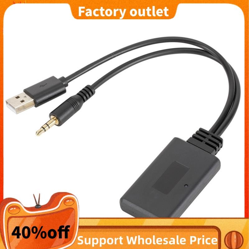 In Car Wireless Bluetooth Module Music All Models Receiver Aux E92 for ...