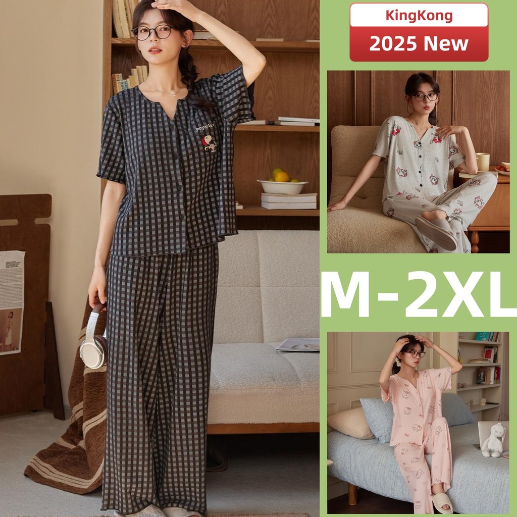 Padded Pajama for Women Cotton Short sleeve Terno Sleepwear Woman ...