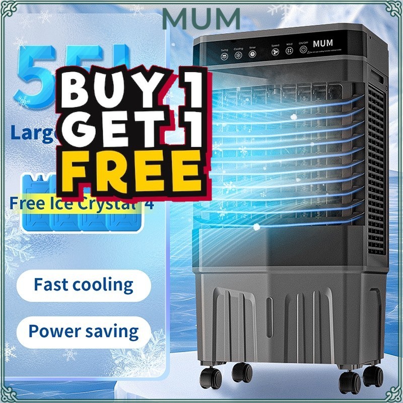Portable Aircon 30/50/60L large water Tank mobile air cooler fan office ...