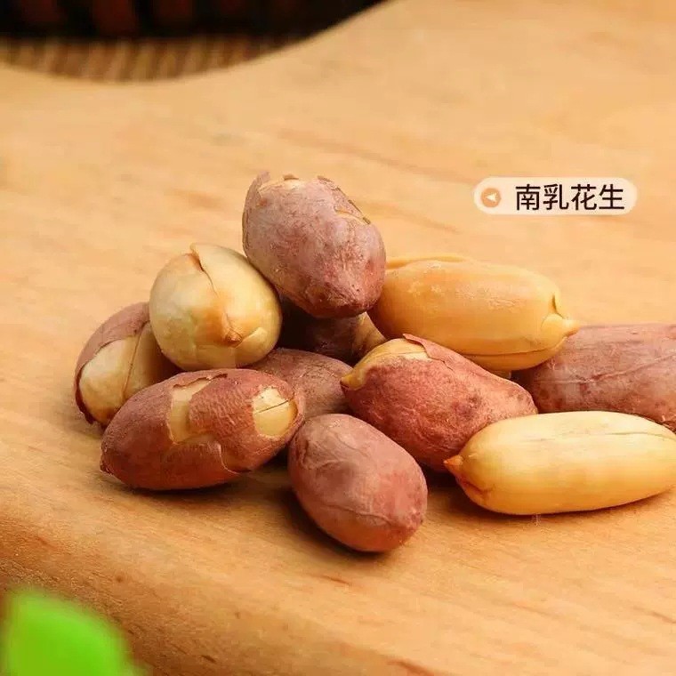 Marlin Peanuts Nuts South Milk Spiced Garlic Peanuts Rice Snacks Crispy ...
