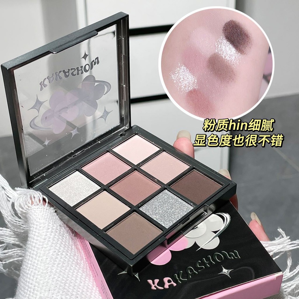 kakashow Smile Petal Nine-Color Eyeshadow Palette Low Saturation Fine ...