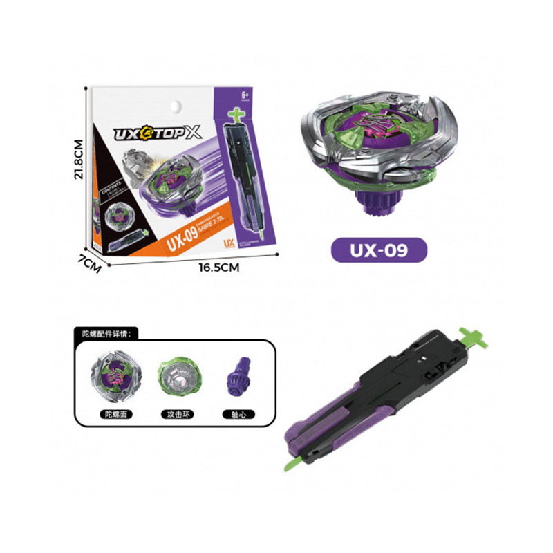 Beyblade Burst X UX-09 Samurai Saber With Launcher Set Metal Beyblade ...