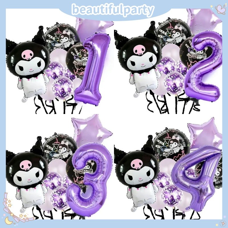 Balloon Black Rice Theme Birthday Party Digital Balloon Children's Toy ...