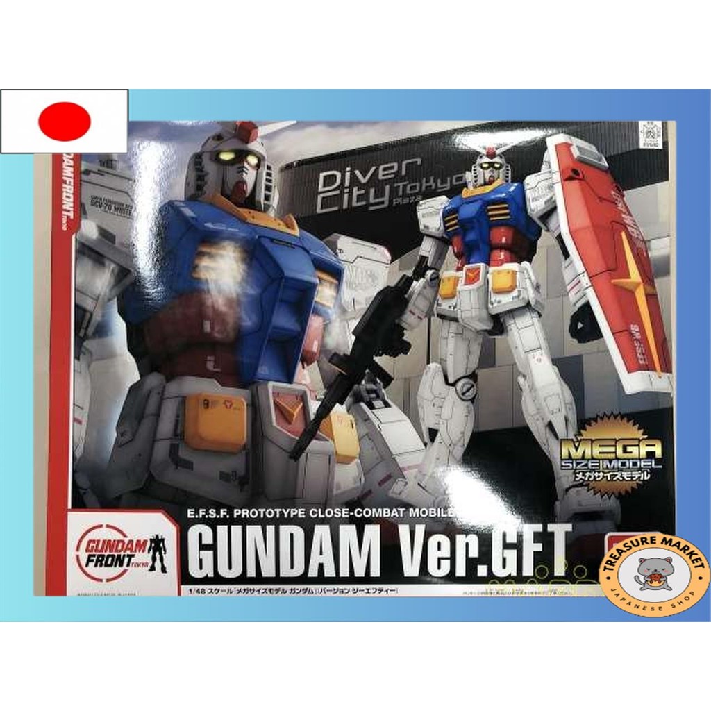 Gunpla 1/48 Mega Size Model Ver.GFT[used/Direct from Japan/made in ...