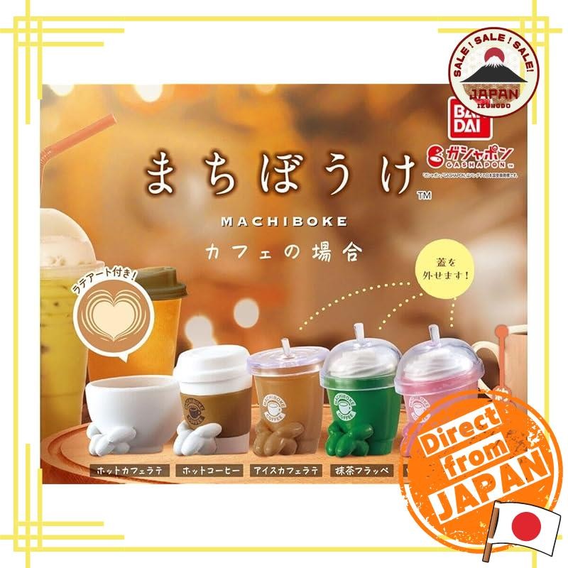 Machiboke: The Case of Cafe [Set of 5 (Full Complement)] Capsule ...