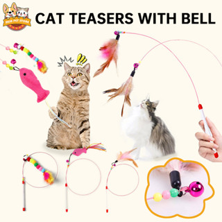 Cat Toys Pet Cat Teaser Toys Cat Teaser Stick Cat Interactive Toys ...