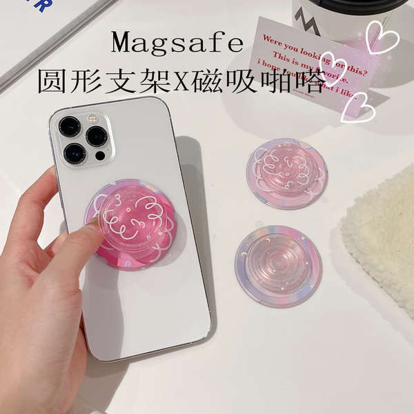 pop socket magsafe popsocket Magsafe Strong Magnetic Snap Magnetic ...
