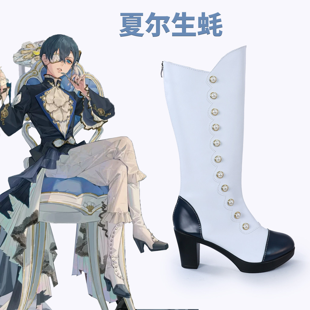 Black Butler Ciel Phantomhive Oyster dress cosplay shoes | Shopee ...