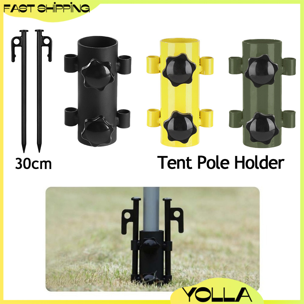 Tent Camping Pole Holder with Nut For Camping Outdoor Canopy Sunshade ...