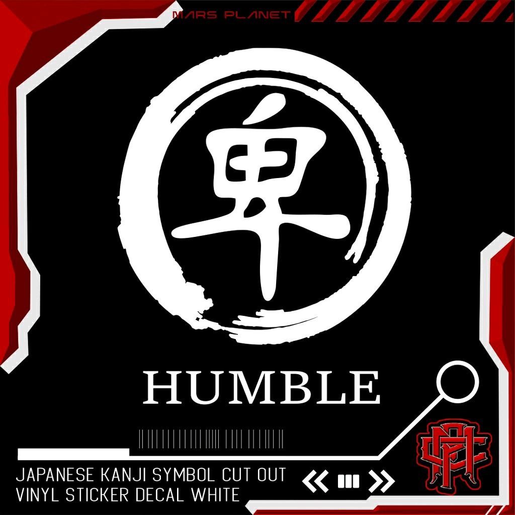 HUMBLE Kanji Symbol Japanese Stickers Waterproof Vinyl Decals for Car ...