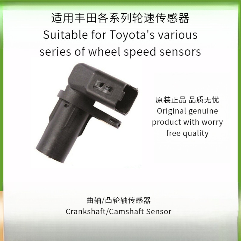 Nissan Tiida Liwei Sylvanian Teana Bluebird EasyCard Qijun Engine ...