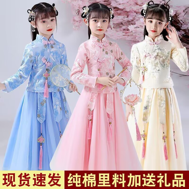 2025 CNY Han dress Children's Hanfu Women's Spring and Summer Clothing ...