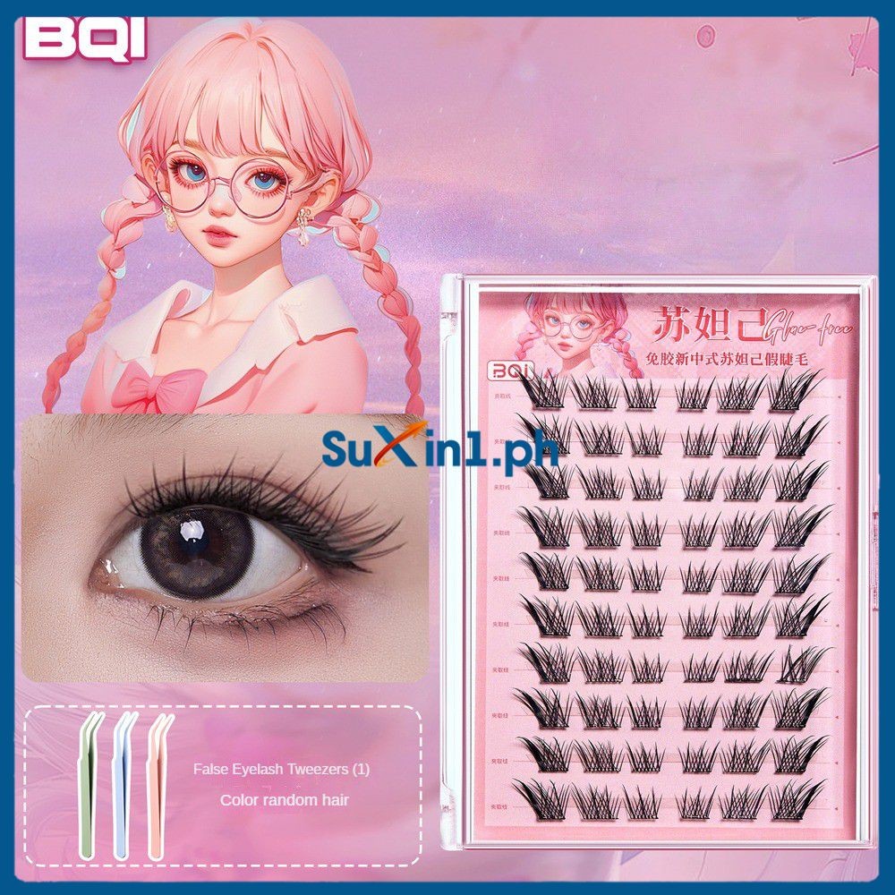Bqi Glue-free Natural Eyelashes Easy To Remove Long-lasting Curling ...