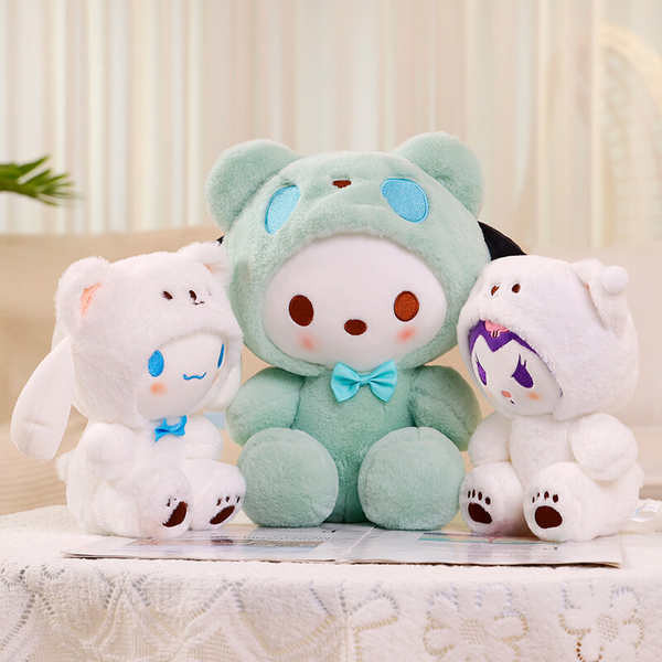 kuromi plushie Cinnamon dog doll kulomi doll sleeping rag doll pillow ...