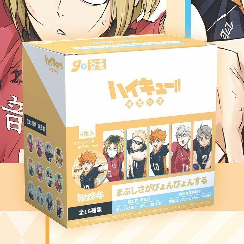 Haikyuu!! Blind Box Badge - 75MM Pin, Character Card, Keychain, and ...