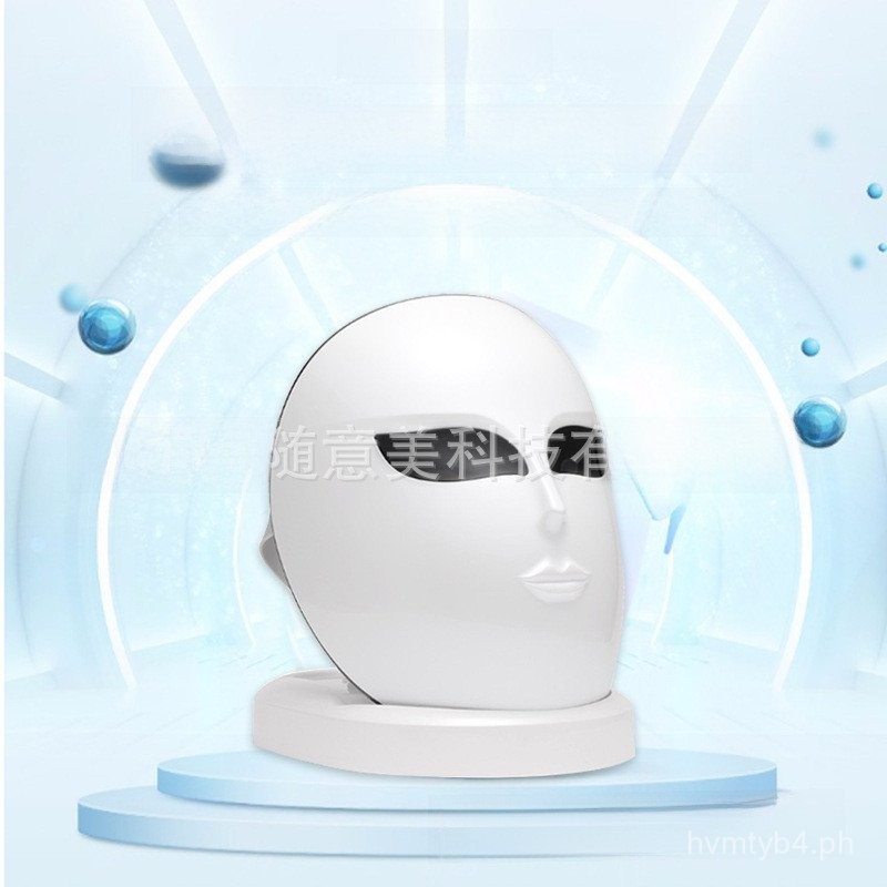 Cross-Border LED Mask Photon IPL Device Lamp Spectrometer GenOptics ...
