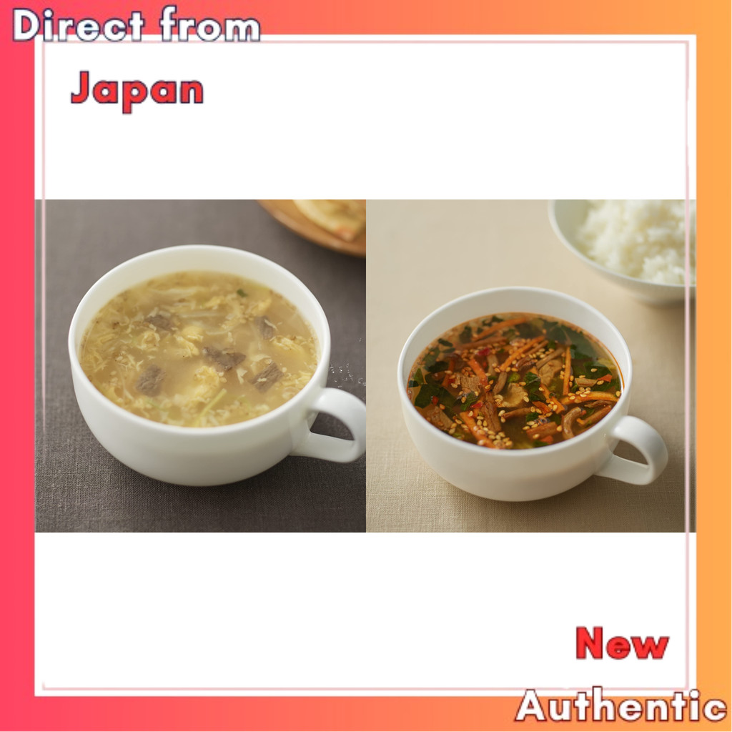 MUJI Edible Soup 4 meals Gomtang soup 4 meals (x 1) Brand-new Legit ...