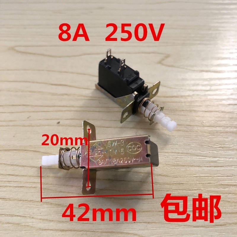 ヱ☌SW-3 TV-5 key switch 2-pin power amplifier/CD DVD player/range hood ...