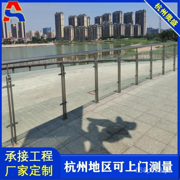 Balcony Stair Raile Stainless Steel PVC Solid Wood Handrail Villa ...