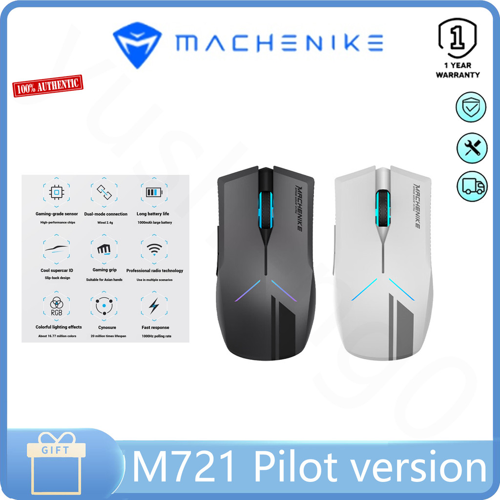 Machenike M721 Pilot version Wireless mouse supercar designed RGB long endurance gaming computer ...