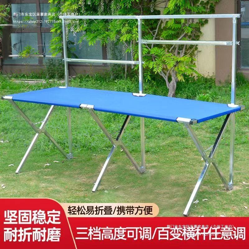 Shelf Folding Night Market Stall Table Stall Table Floor Push Stall ...