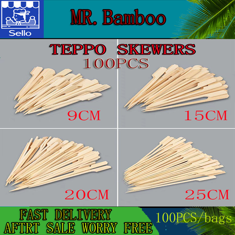 Teppo Skewer BBQ Sticks Burger Skewers Kebab Stick Skewer Barbeque ...