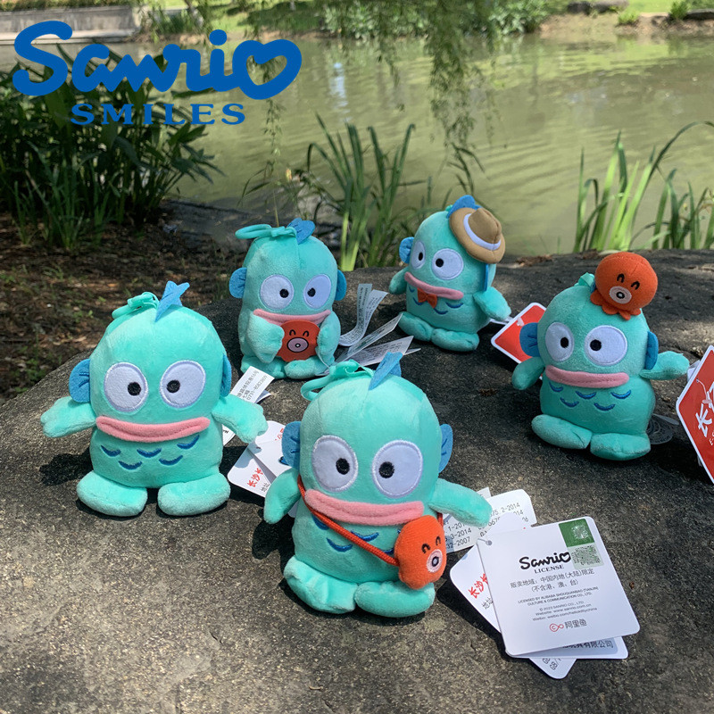 Genuine Sanrio doll pendant, half-fish man Hanton keychain, ugly fish ...