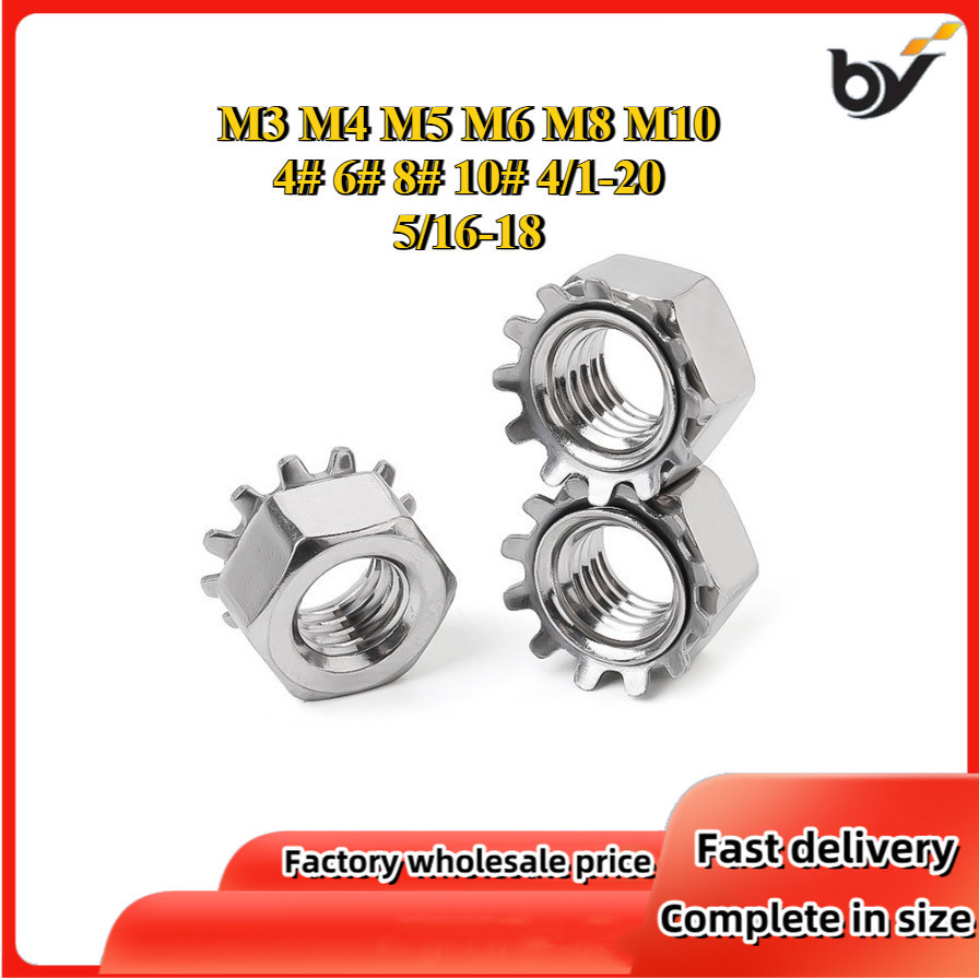 304 Stainless Steel K-Type Nut Toothed Nut Carbon Steel K Cap Multi-Tooth American-Made Screw ...