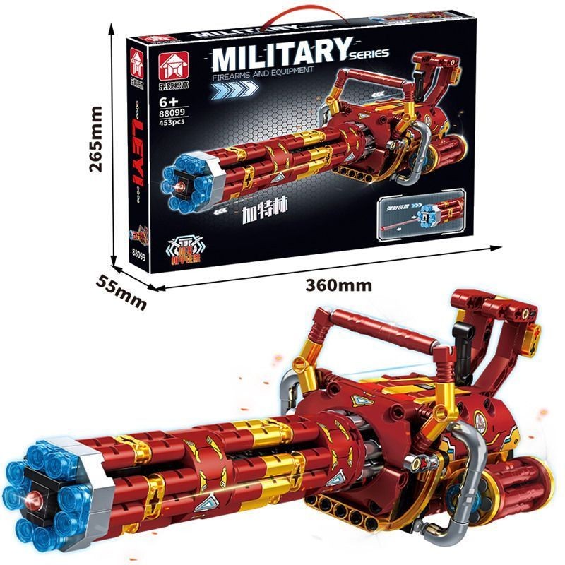 Boy Educational Assembly Gatling Machine Gun Compatible with Lego ...