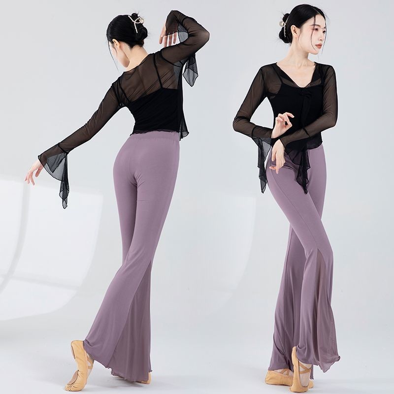 Modern Dance Practice Clothes Female Body Dance Micro Fishtail Pants ...