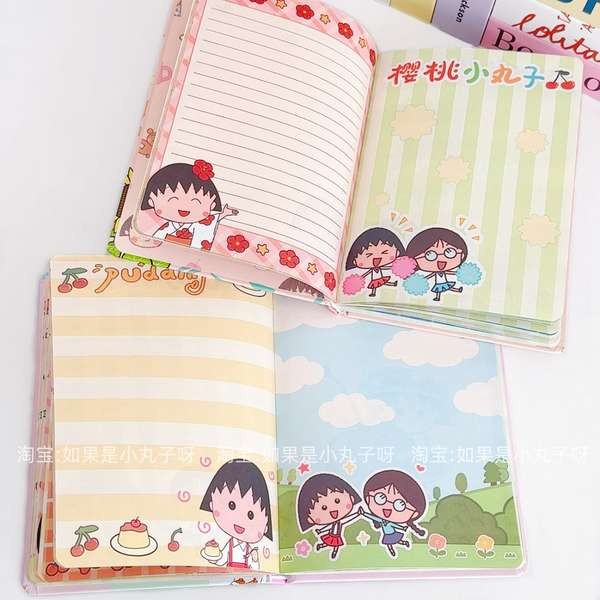 notebook for grade 3 notebook for grade 4 Cartoon Cherry Maruko A5 ...