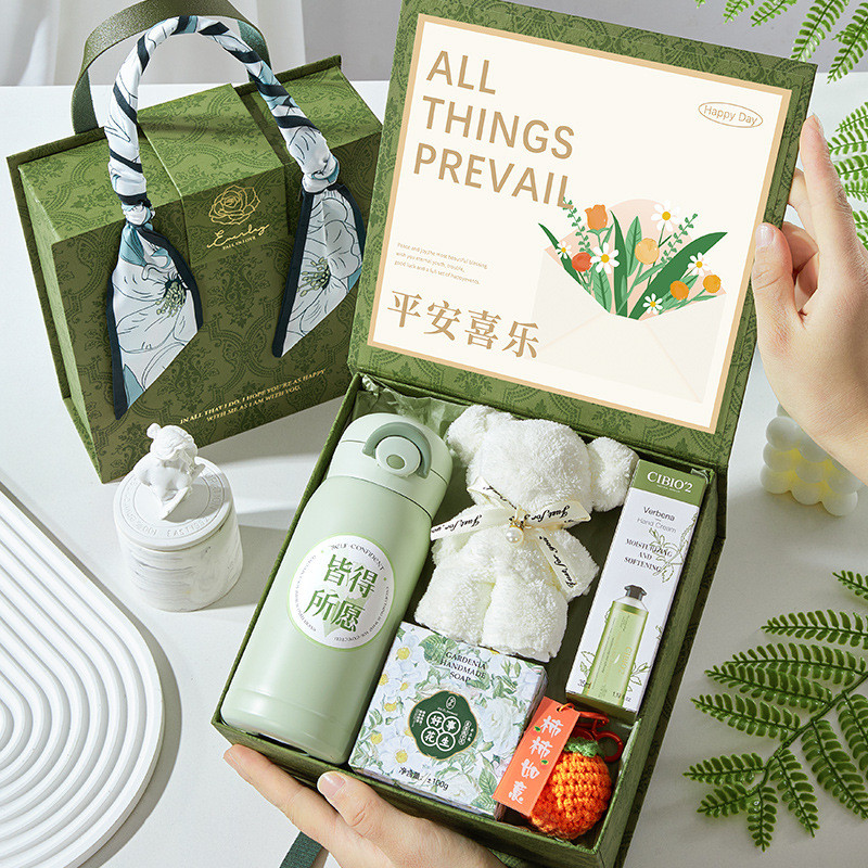 Practical Small Gift Box Gift with Mug Umbrella Towel Storage Small ...