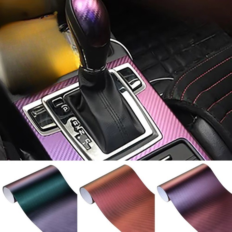 30x50cm / 20x152cm Chameleon 3D Carbon Color Sticker Auto Chameleon ...