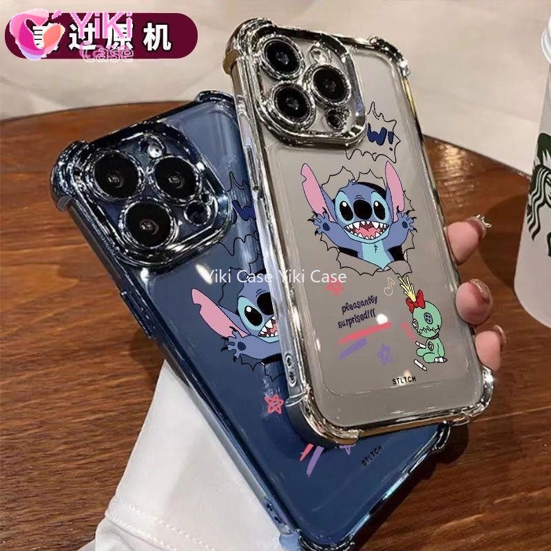 Surprise Stitch for Honor 400 Lite X6B X7A X8 X9C X5B X9B X9 50 70 90 ...