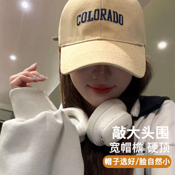 lakers cap cap for woman aesthetic Baseball Hat Women's 2025 New Style ...