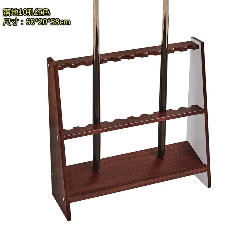 Billiard Cue Rack Stand Supplies Fishing Rod Rack Floor-standing Cue ...