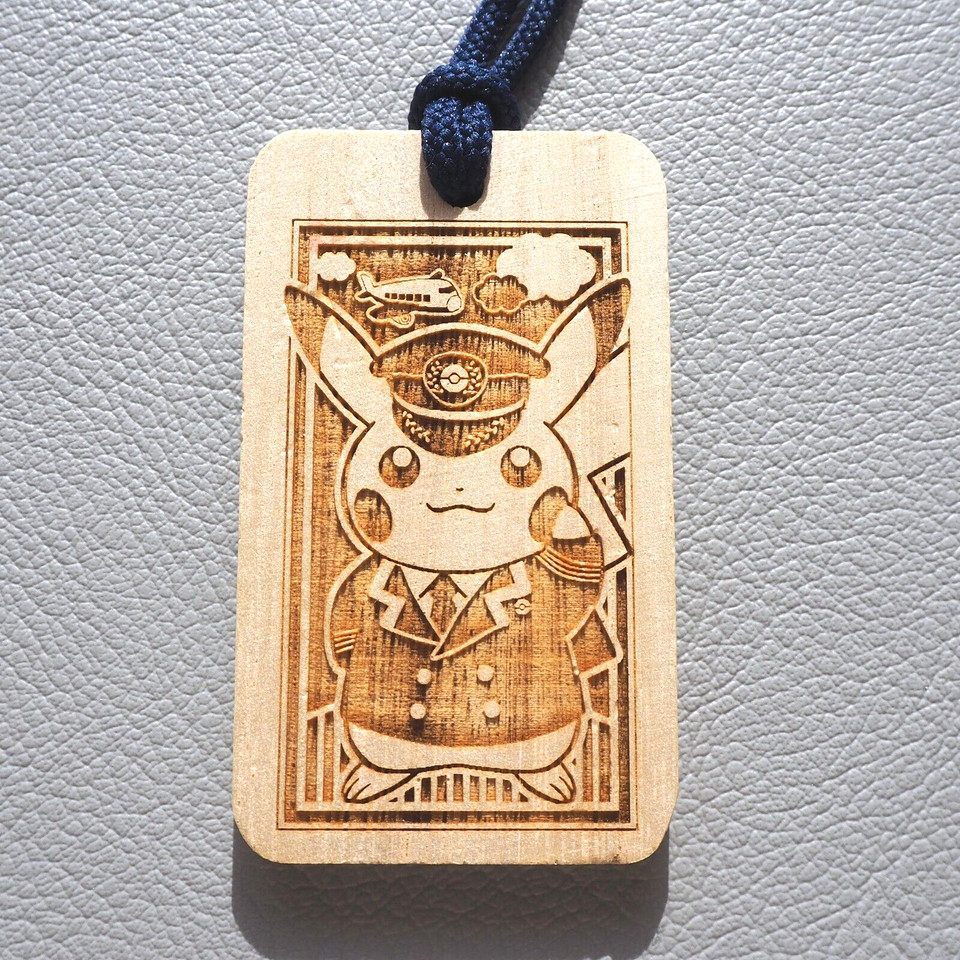 Pokemon Card ANA Air Adventures Set Flying Pikachu Wood Accessory ...