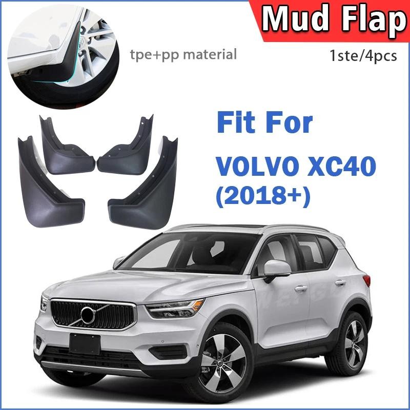 201 2019 2020 2021 2022 2023 2024 2025 FOR VOLVO XC40 Mud Flap Guards ...