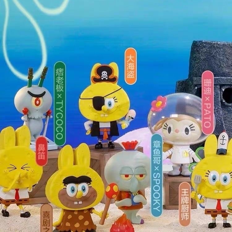 [Genuine] POPMART LABUBU THE MONSTERS X SpongeBob Series Doll Garage ...