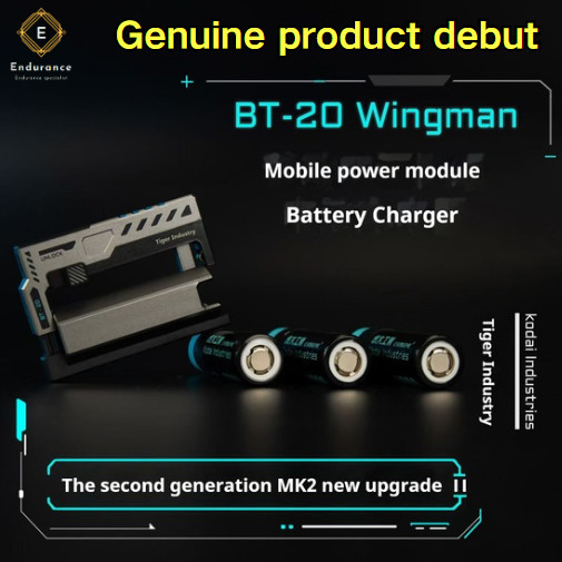 BT-20 MK2 Little Helper Tactical Replaceable mobile power module/Battery charger/ BT20 charging ...