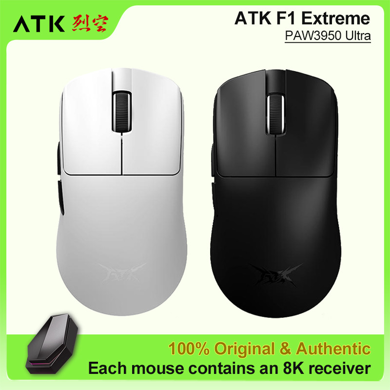 ATK BlazingSky F1 Pro/Pro Max/Extreme Wireless Gaming Mouse PAW3950 ...