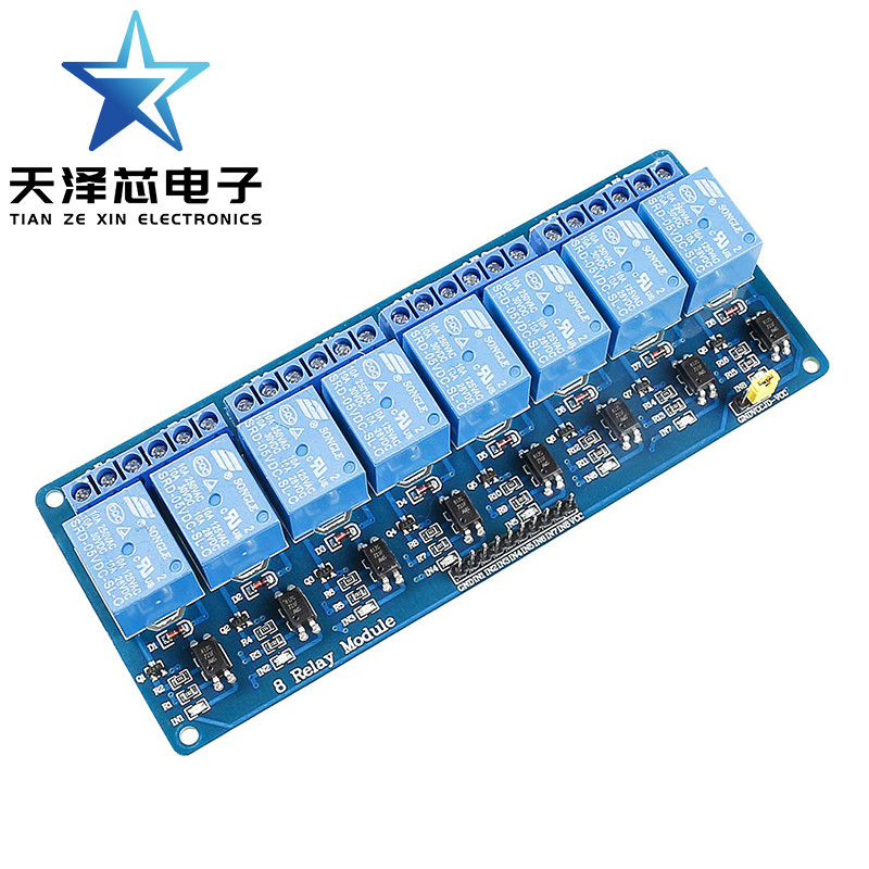 8-way relay module with optocoupler isolation supports AVR/51/PIC microcontroller | Shopee ...