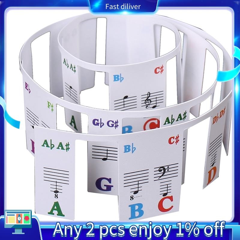 Piano Keyboard Stickers Grand/Electric Piano 61 Keys Stave Notation ...