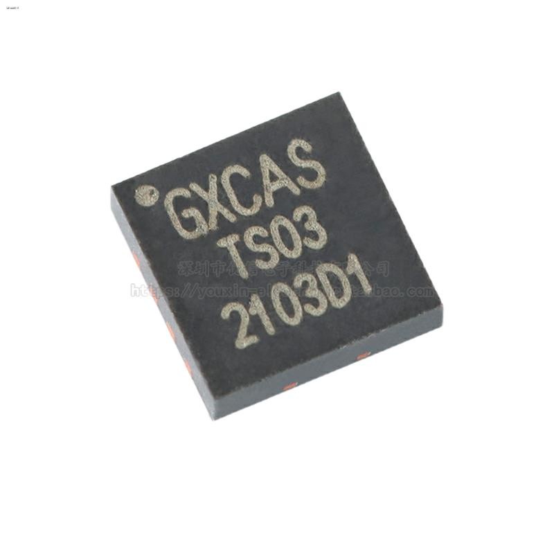 COD☆New original GXTS03 DFN-8 high-precision digital temperature sensor ...