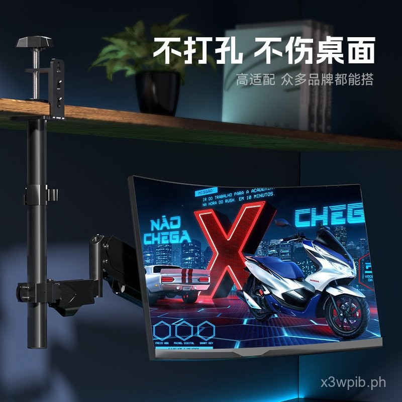 Display Bracket Flip Bookcase Clip-Type Adjustable Rotating Mechanical ...