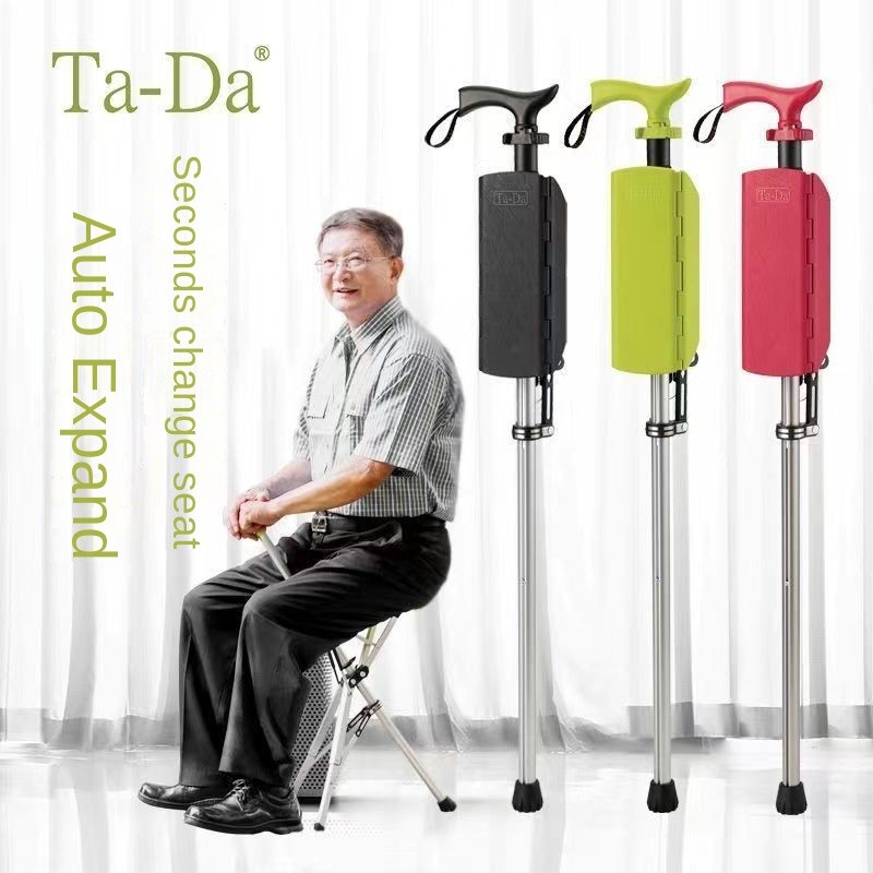 Walking Stick Chair Trekking Stick Walking Stick Walking Stick Stool ...