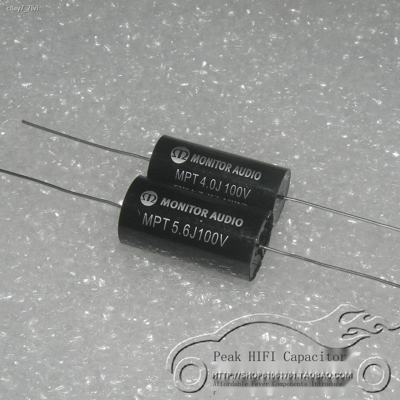 British Meng brand Monitor Audio 100V4UF 100V5.6UF axial copper foot ...